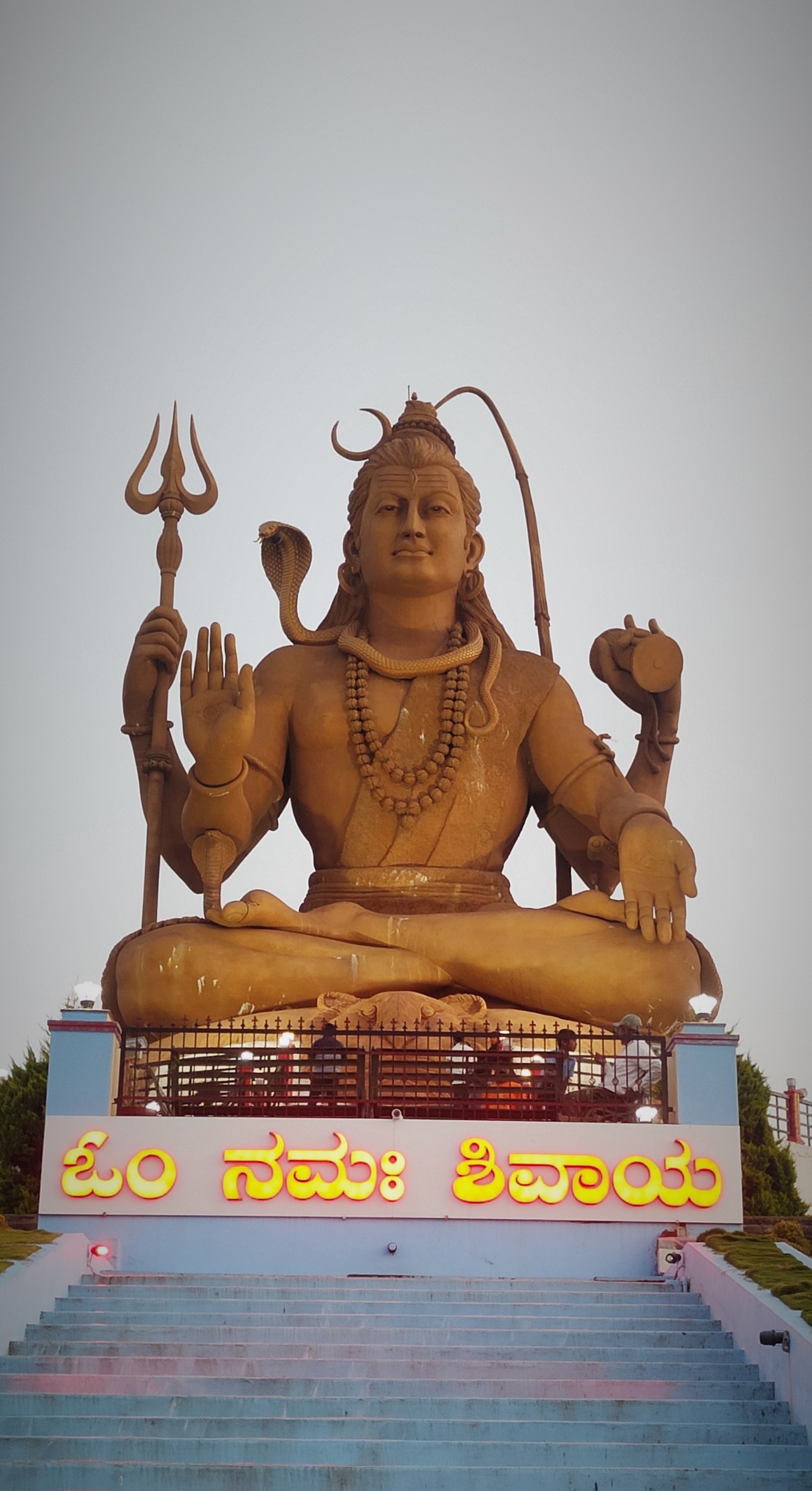 Ashokavana Shri Rameshwara Temple